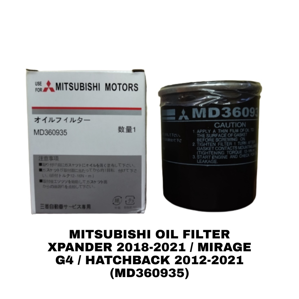 MITSUBISHI OIL FILTER XPANDER 2018-2021 MIRAGE G4 / HATCHBACK 2012 ...