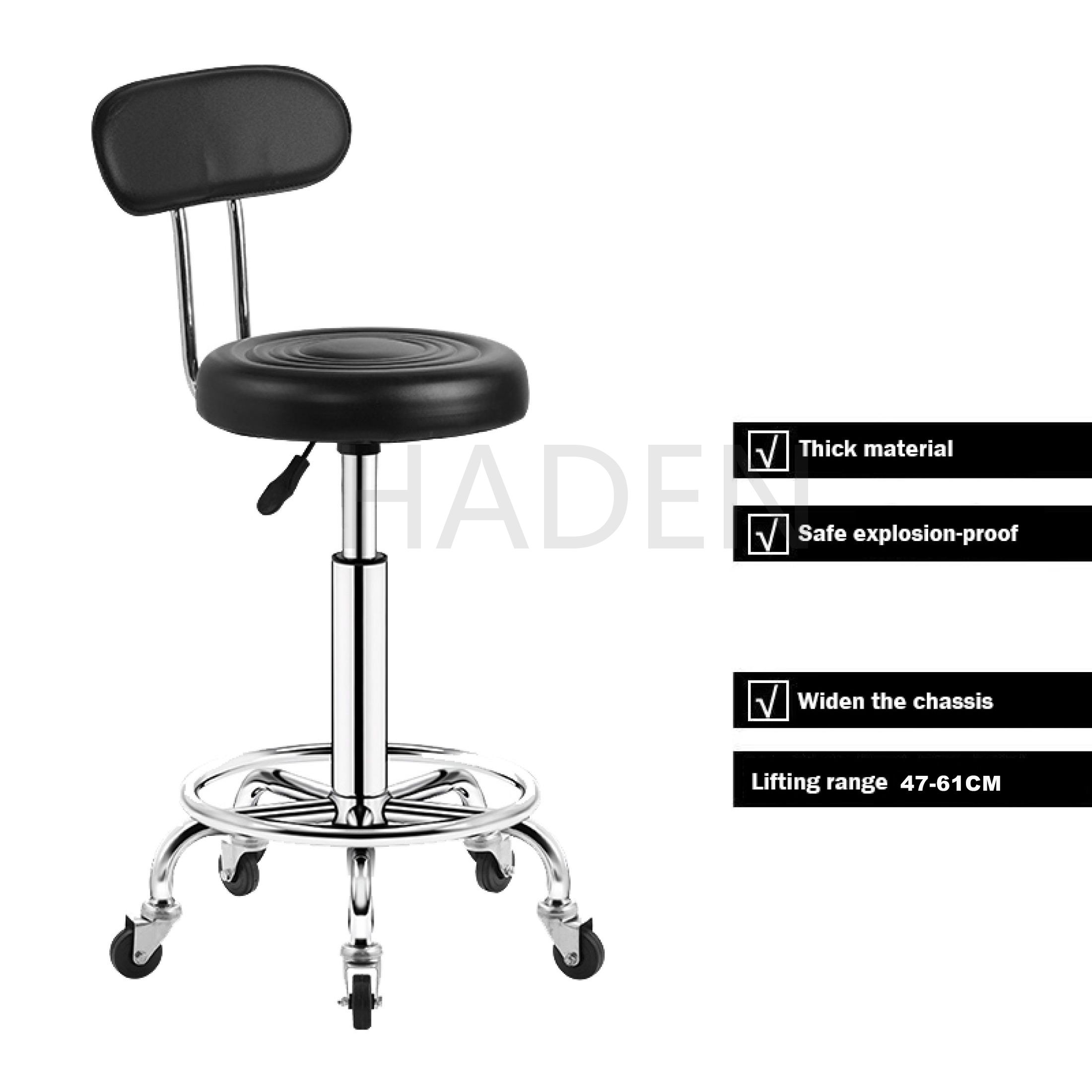 HADEN Bar Stool High Chair Office Salon Home Stainless Rolling Lifting ...