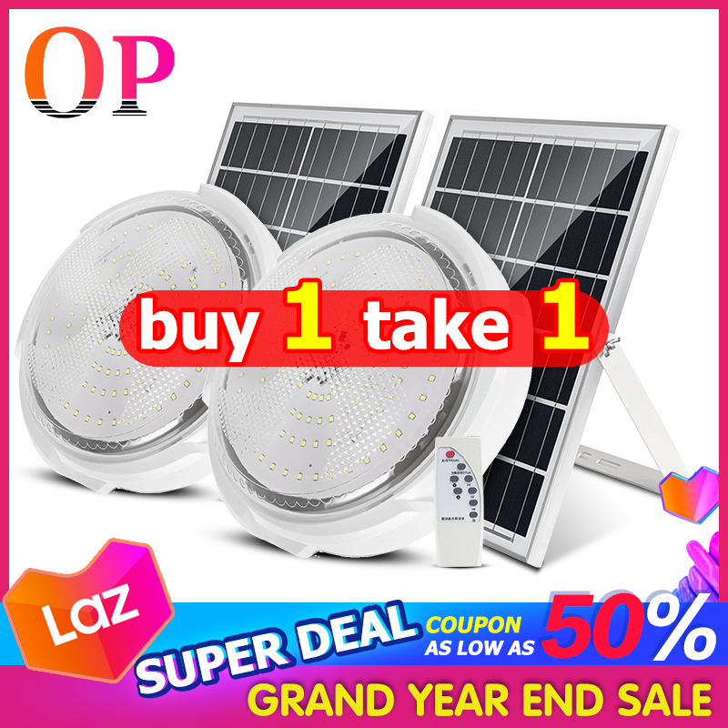 solar light indoor led lights automatic night bulb outdoor waterproof ...