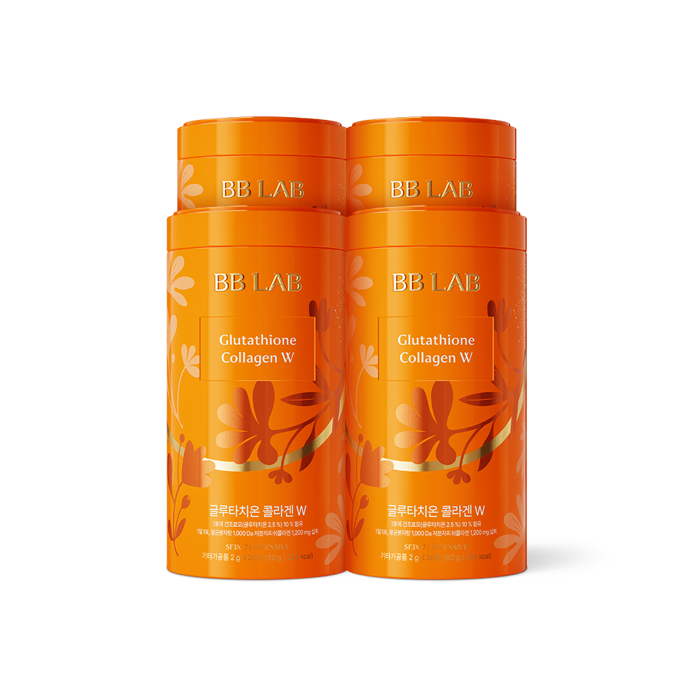 NUTRIONE BB LAB Intensive Glutathione Collagen W 1 BOX | Lazada PH
