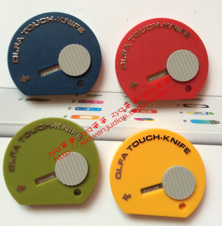 Japan imported OLFA knife TK-4 safe portable touch knife mini utility ...