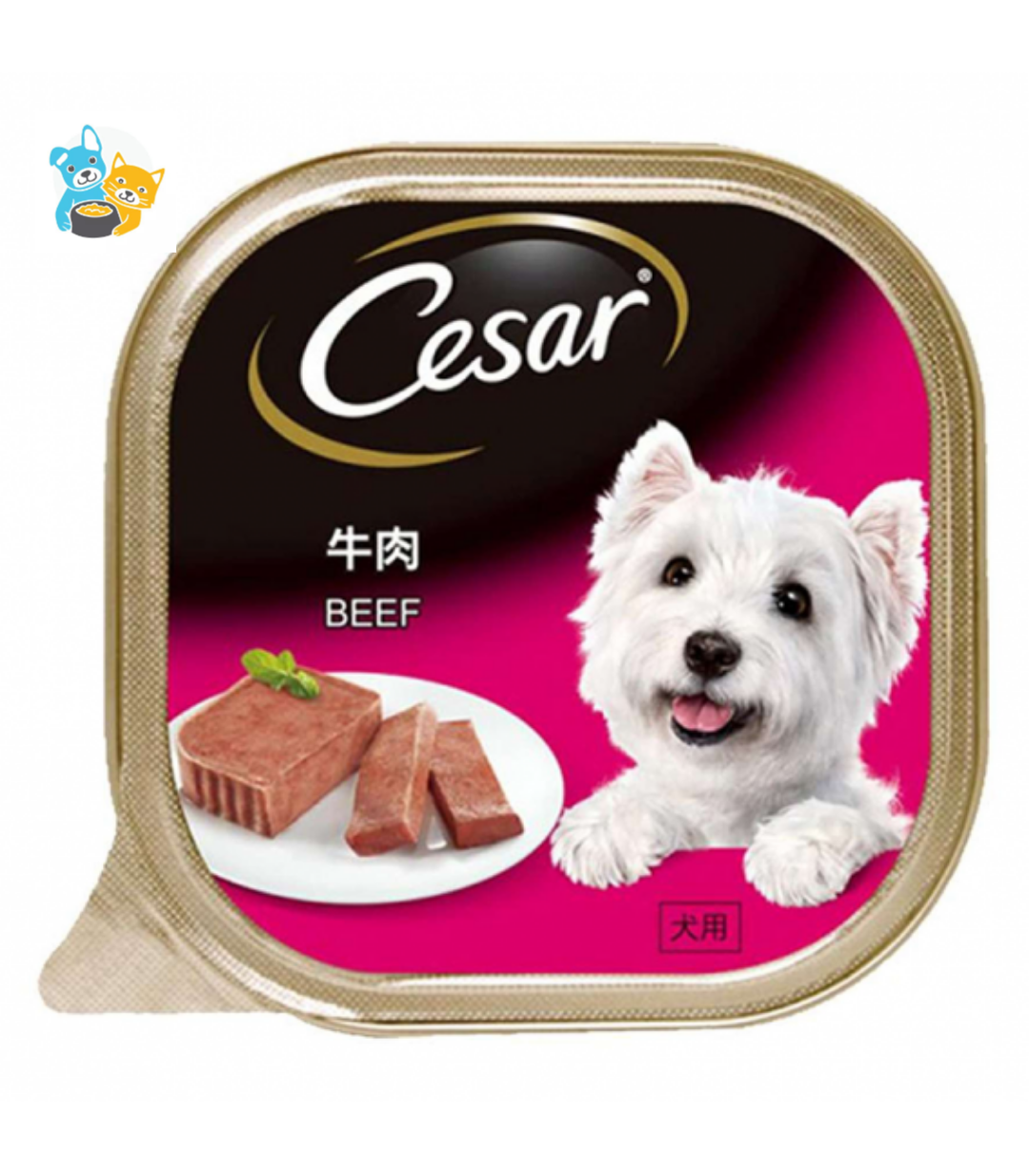 Cesar beef 100g dog wet food | Lazada PH