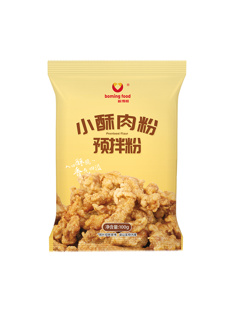 【Yiningshipin】炸小酥肉专用粉 Special powder for fried small crisp meat ...