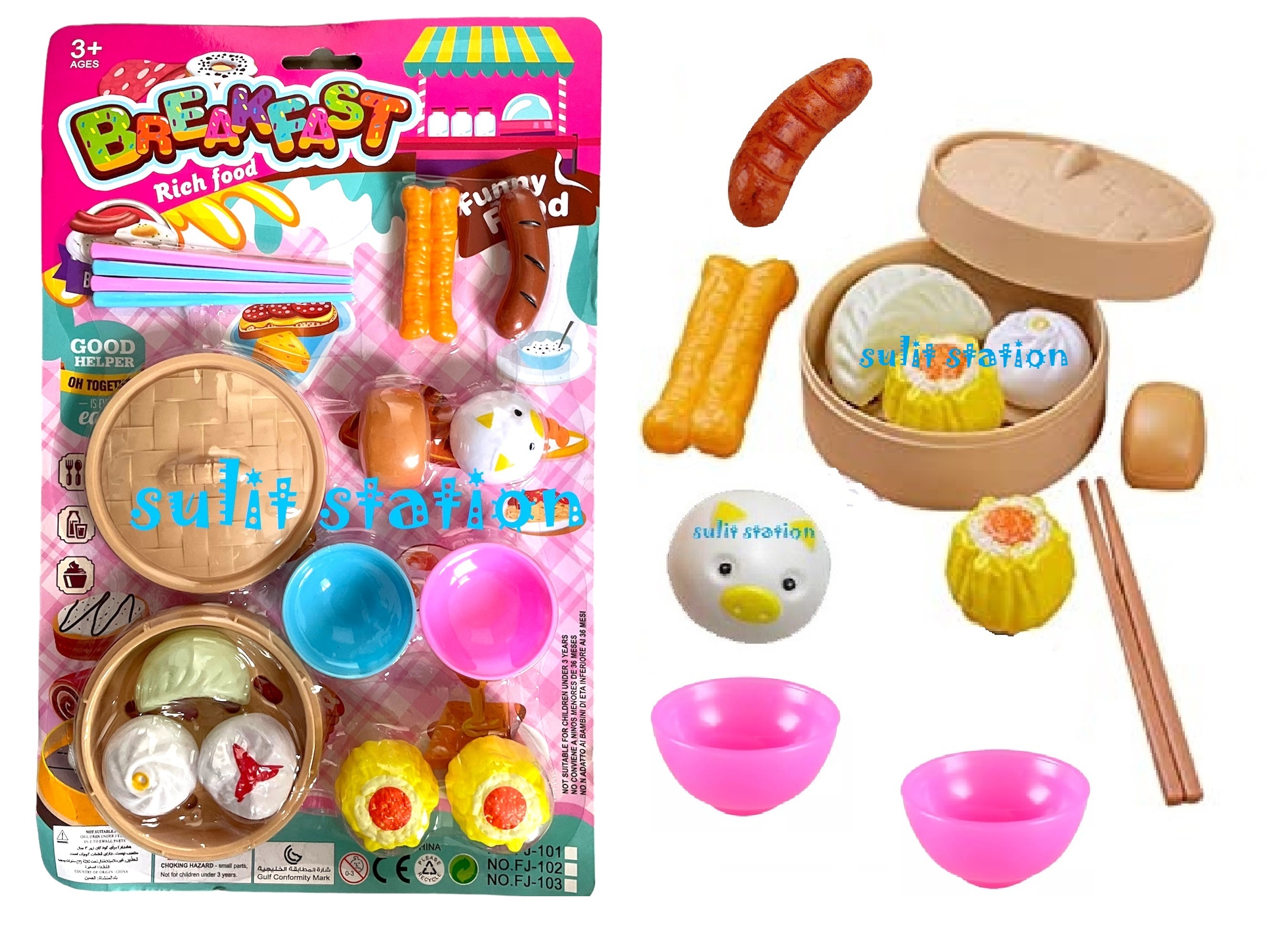 CHINESE DIMSUM BREAKFAST HAKAW SIOMAI BUN DIM SUM CHOPSTICKS FOOD ...