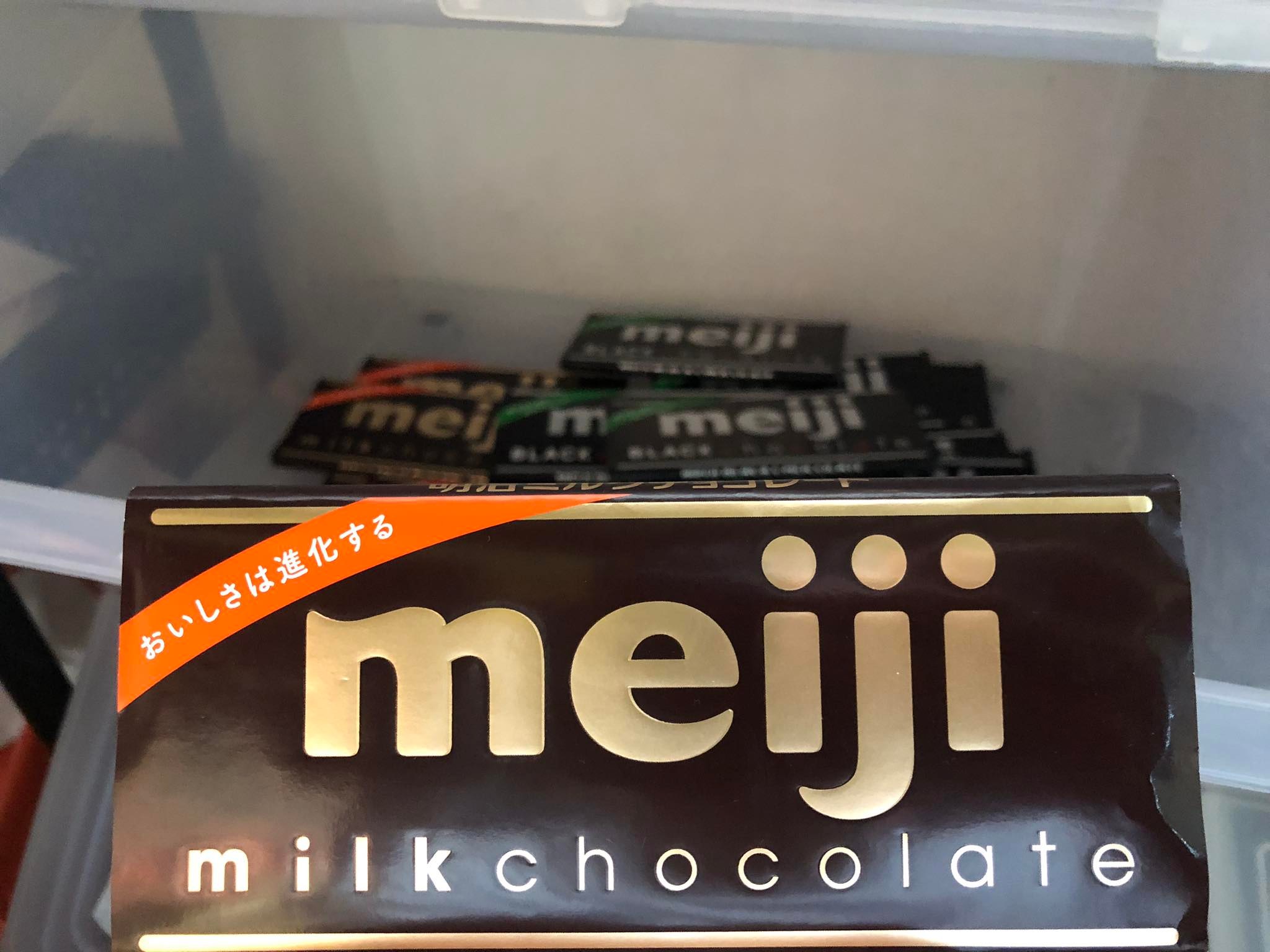 Meiji Chocolate Bar Milk Chocolate and Black Chocolate | Lazada PH