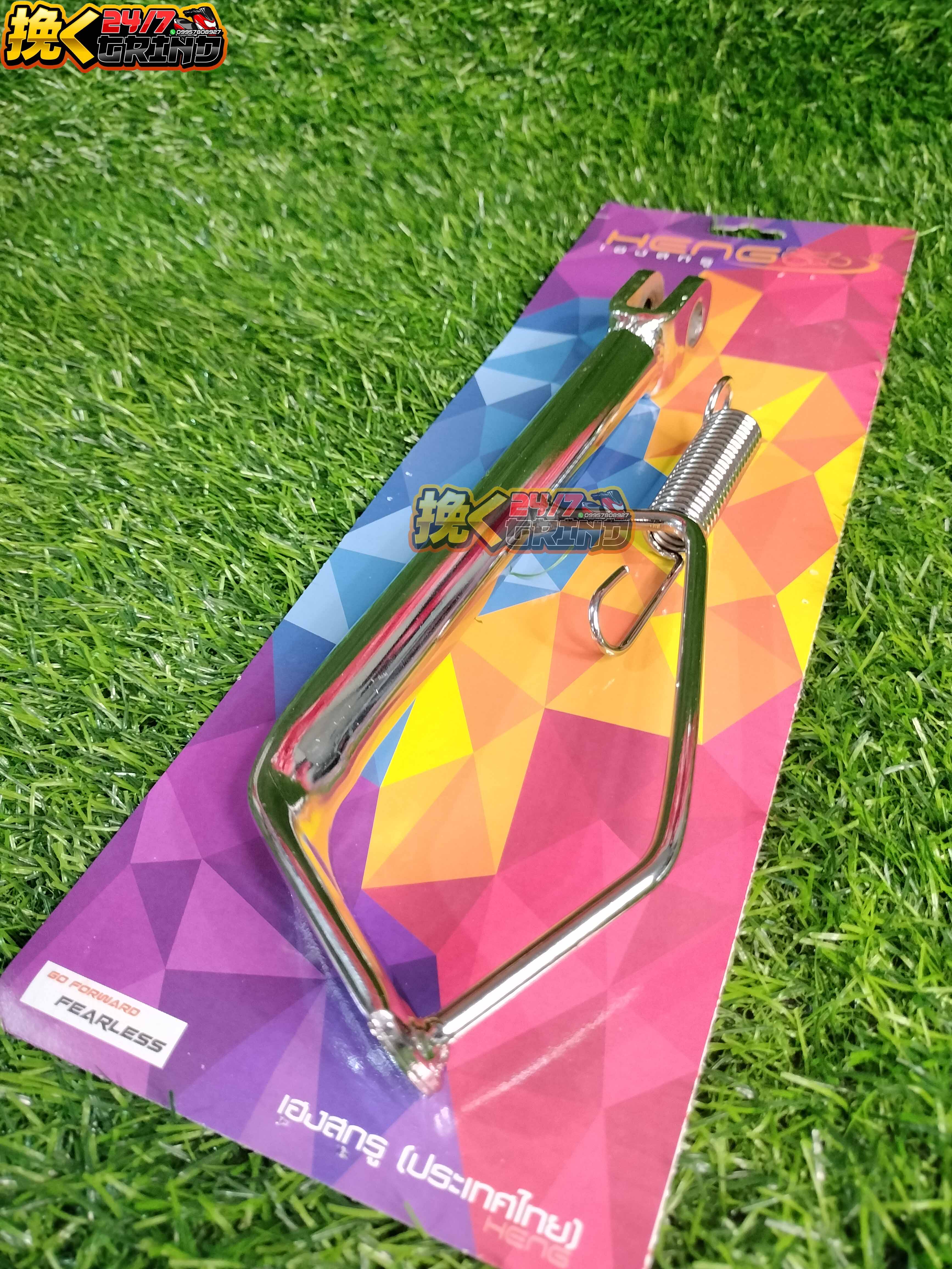 HENG ORIGINAL SIDE STAND 14s WITH SPRING WHITE FOR AEROX / CLICK ...