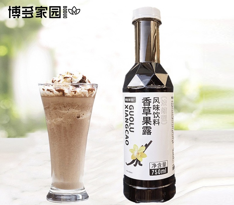 Boduo Blue Curacao fruit syrup / Vanilla fruit Flavored Syrup 750mL for ...