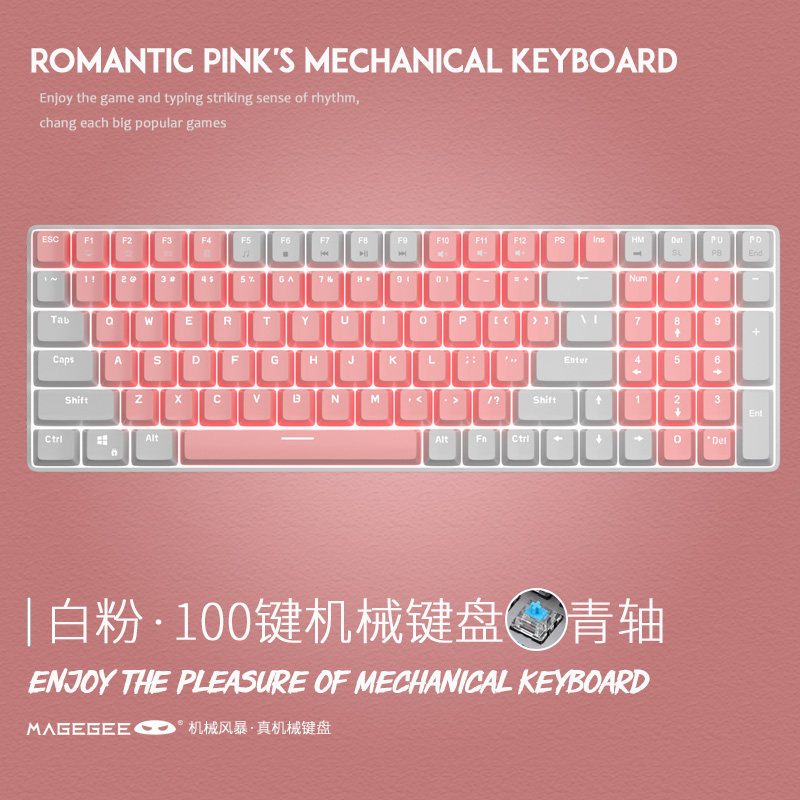 Magegee Cherry Pink Mechanical Keyboard 87 Key Green Axis Red Axis ...