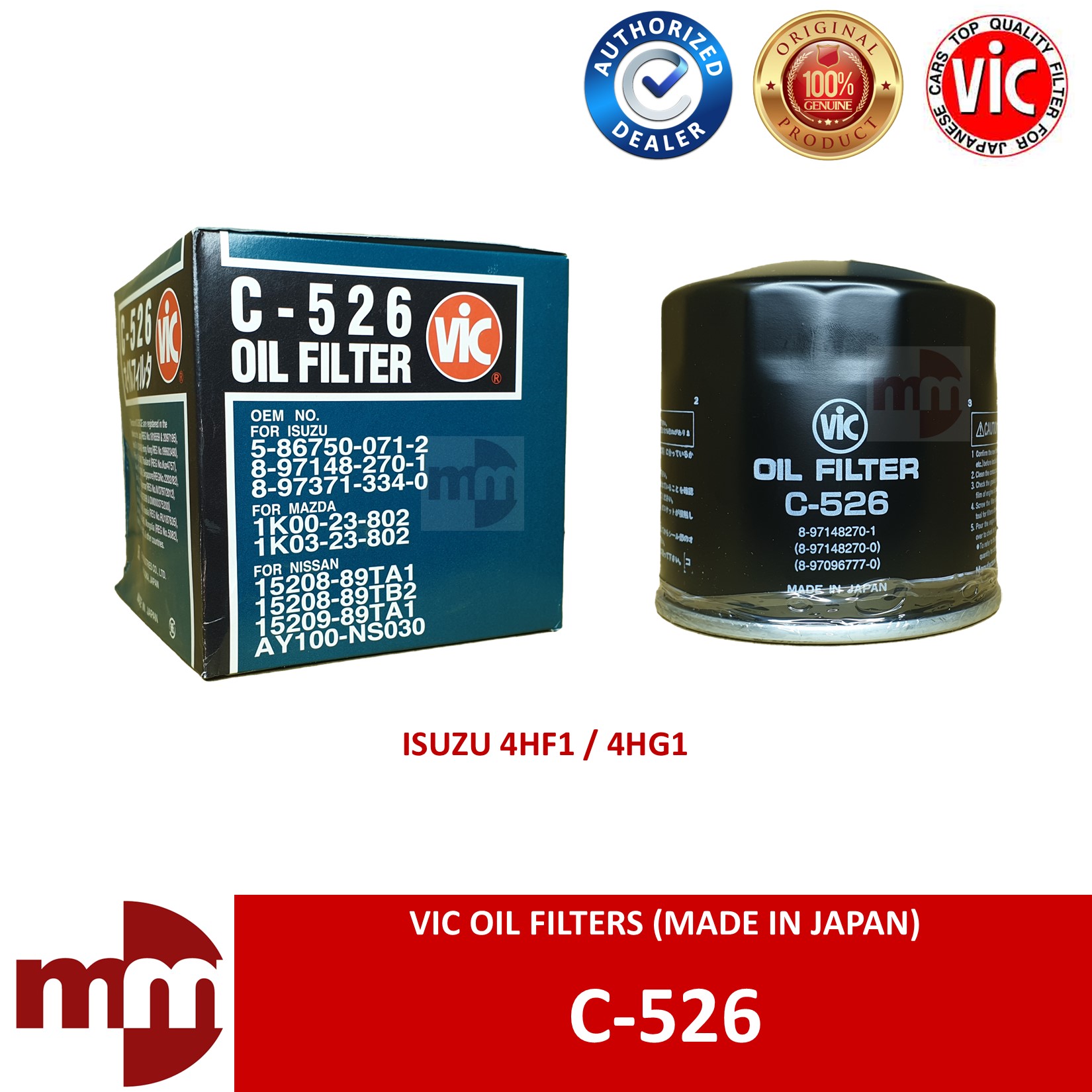 VIC JAPAN OIL FILTER for ISUZU 4HF1 / 4HG1 ORIGINAL C-526 | Lazada PH