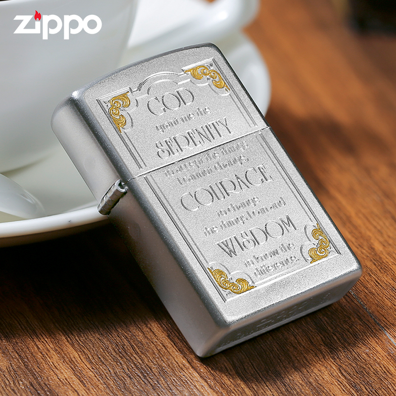 Zippo Serenity Prayer Spiritual Satin Chrome Pocket Lighter | Zippo 28458（ Lighter Without Fuel ...