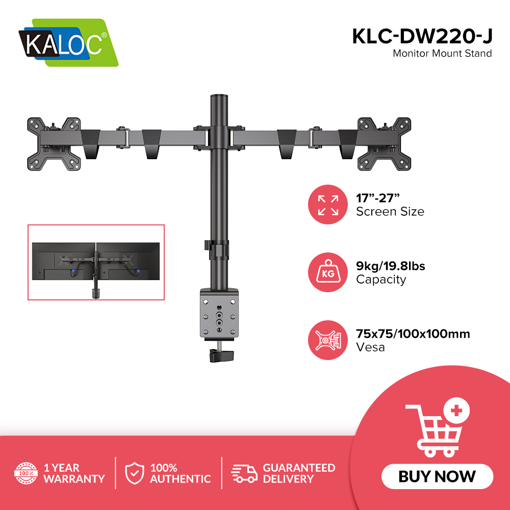 KOORUI X KLC DW220-J Monitor Stand 2 Monitors 17 inch to 27 inch ...