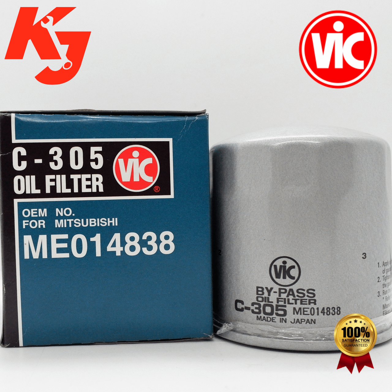 VIC OIL FILTER C-305 FOR MITSUBISHI / SECONDARY FILTER FOR C-503 ...