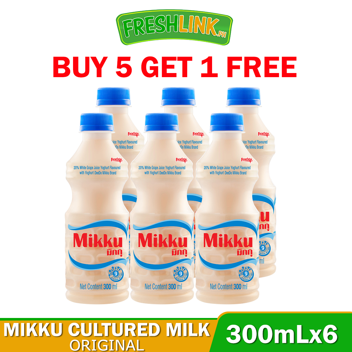 5+1 For 199 Mikku Cultured Milk Drink Original 300ml | Lazada PH