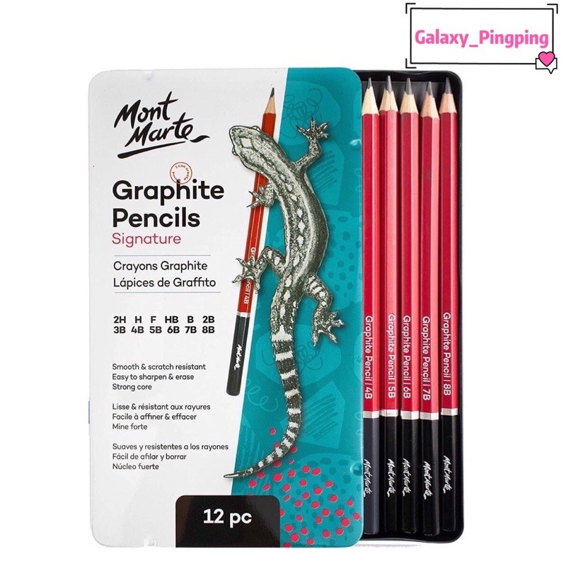 Mont Marte Graphite Pencil Set (12pcs/set) | Lazada PH