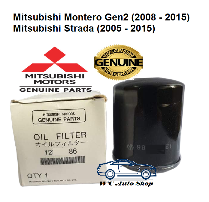 Mitsubishi Oil Filter for Mitsubishi Montero Gen2 (2008 - 2015 ...