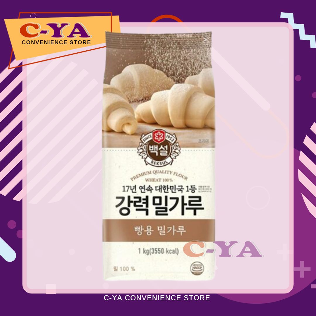CJ BEKSUL Strong Flour for Bread 1kg | Lazada PH