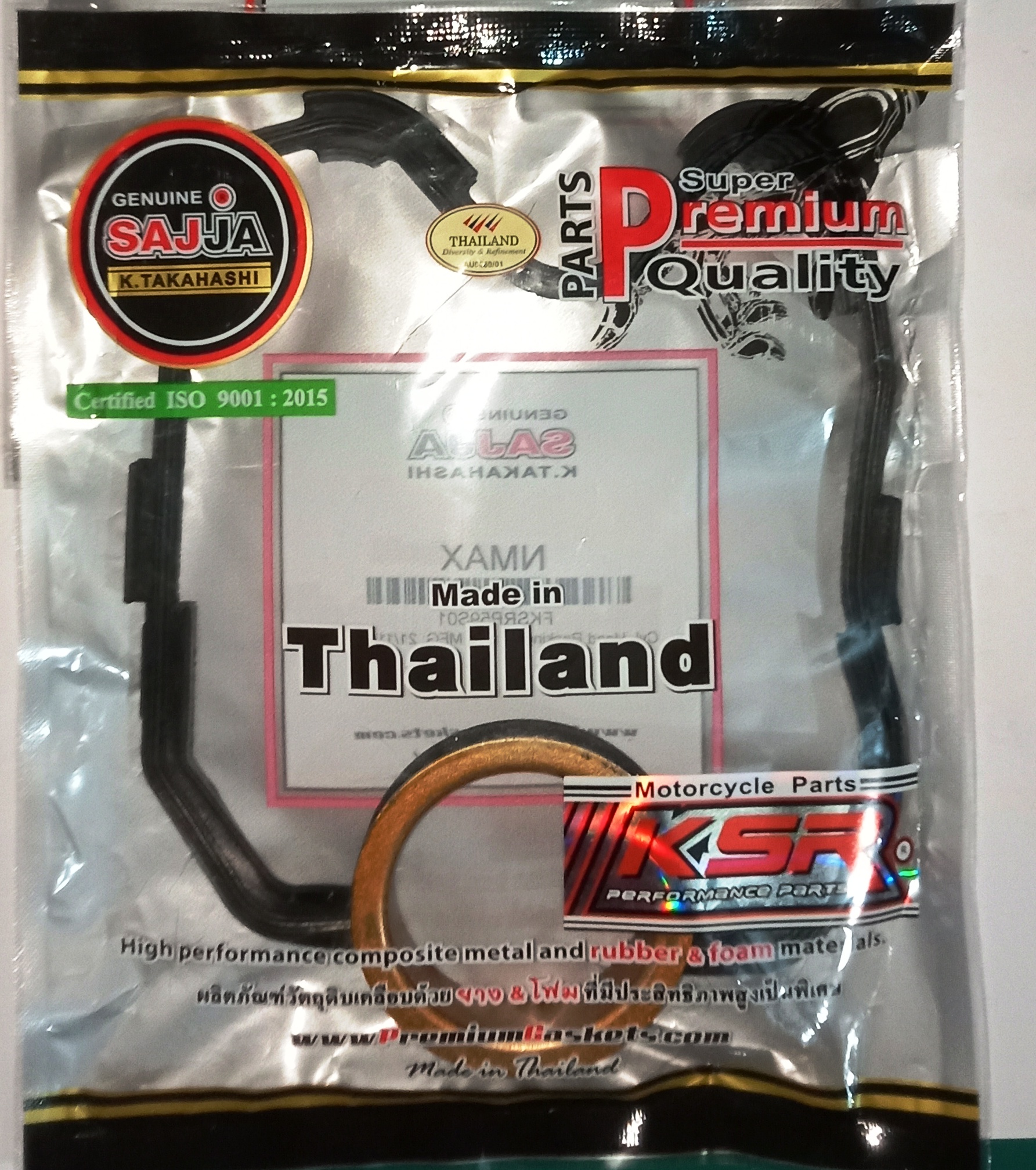 HEAD PACKING NMAX | Lazada PH