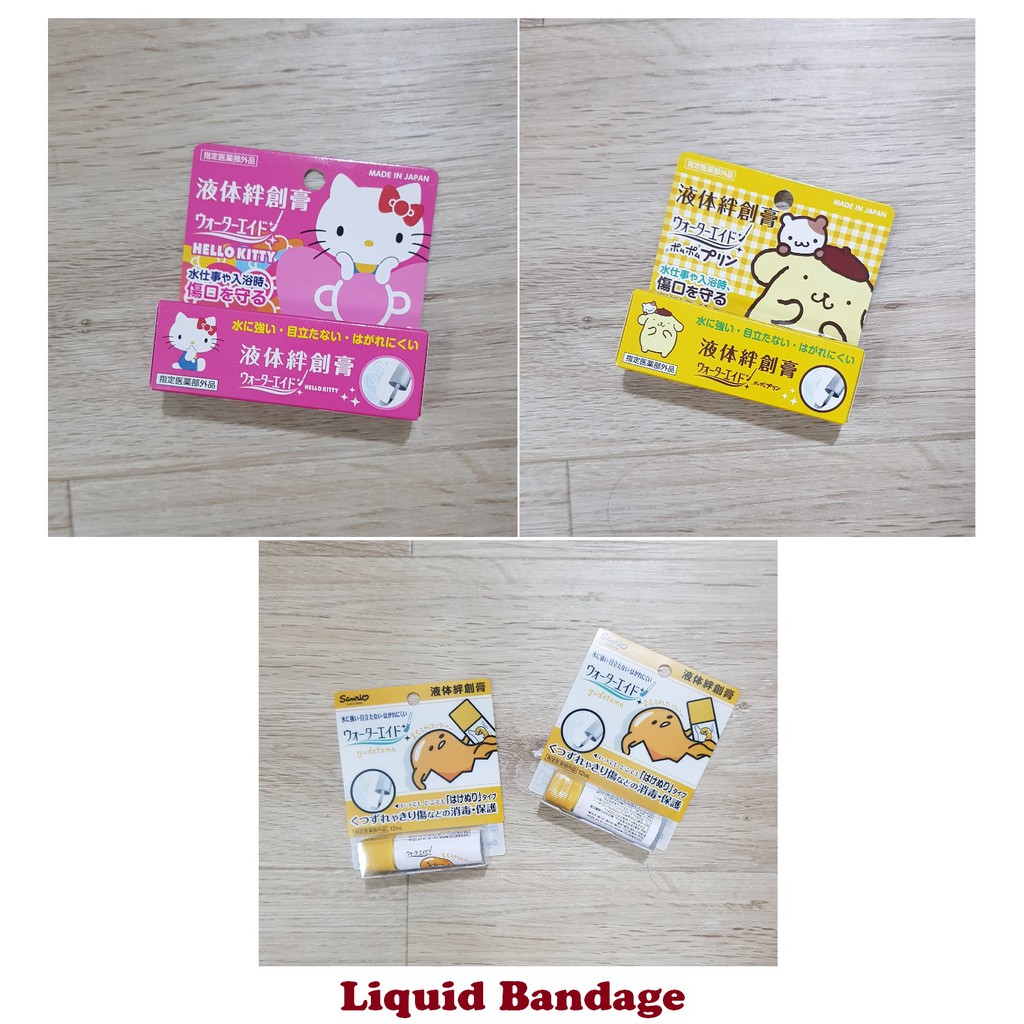 Sanrio Liquid Bandage / Liquid Band-Aid Made in Japan | Lazada PH