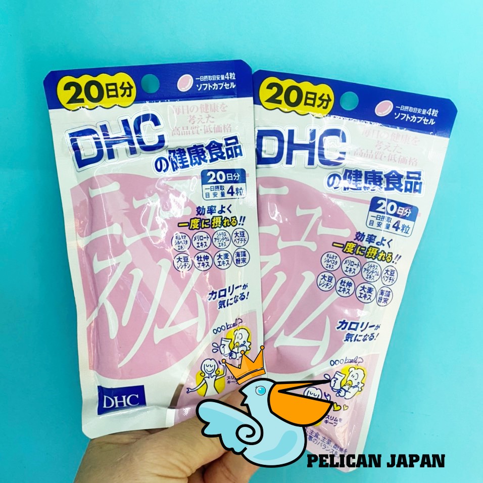 DHC New Slim Diet Supplement (20 Days supply) [389] | Lazada PH