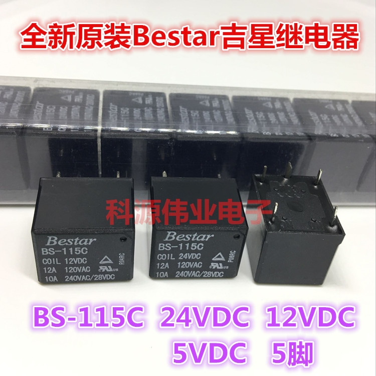 1PCS New original Jixing BS-115C 24VDC 12VDC 5VDC 5-pin Bestar relay ...