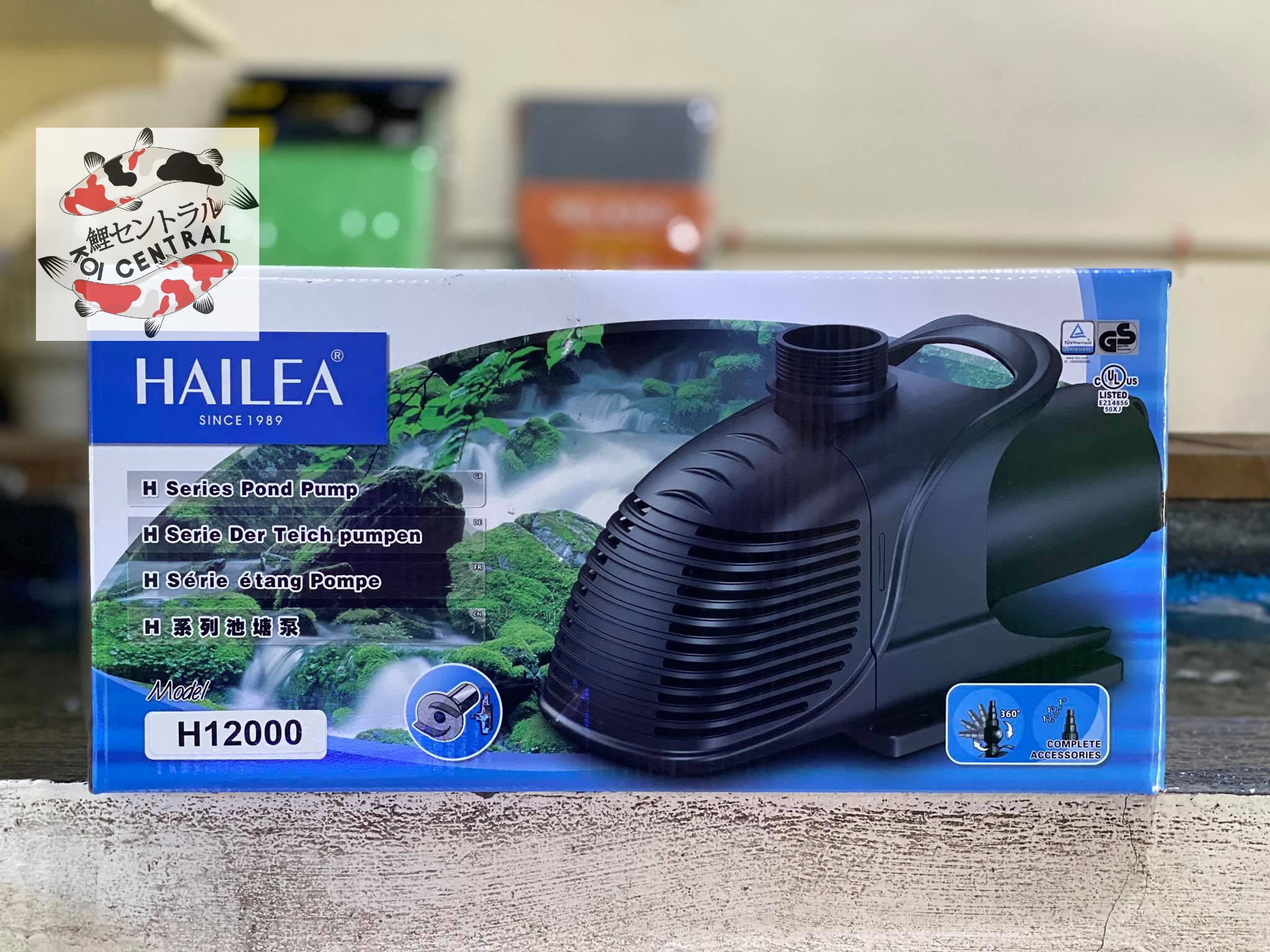 Hailea Pond Pump Spare Parts | Reviewmotors.co