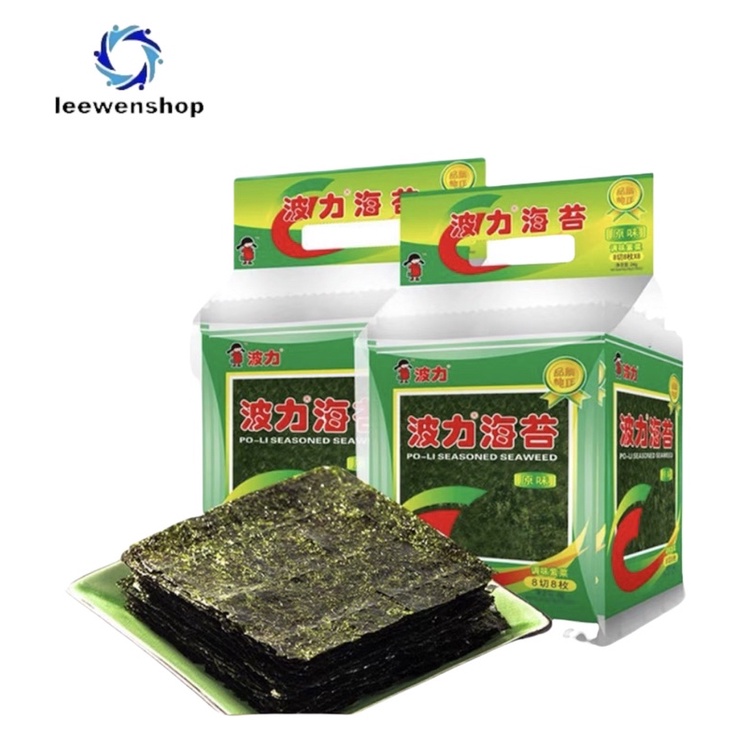 Boli seaweed-original flavor 240g a bag of 8 sachets | Lazada PH