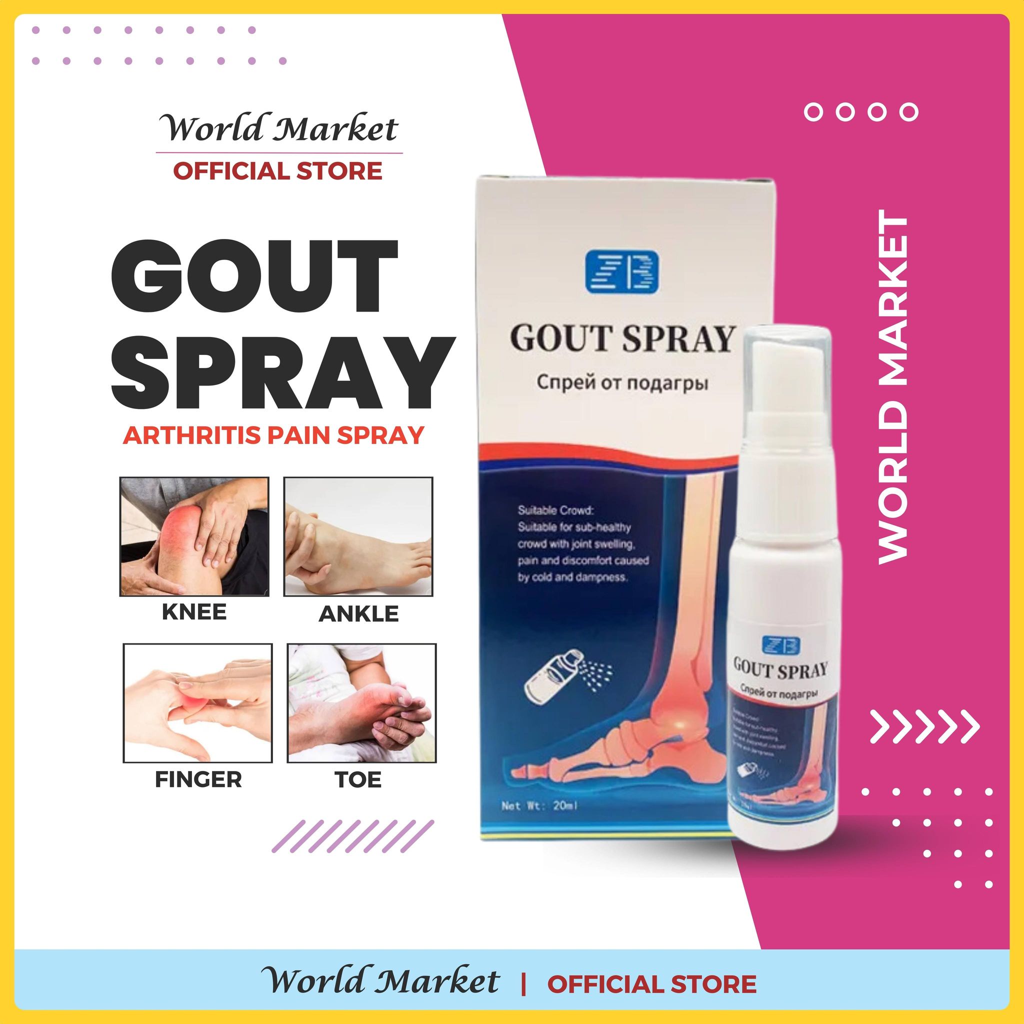 ORIGINAL ZB Gout Relieve Spray Gout Medicine Gout Cream Relief from ...