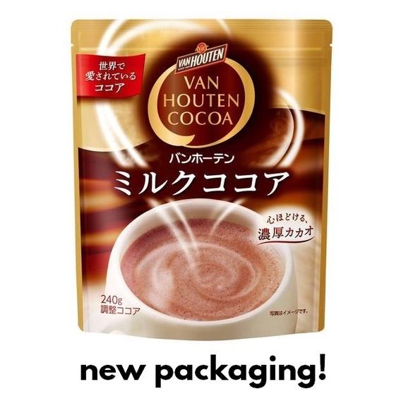 VAN HOUTEN JAPAN Cocoa Powder 240g Original JapanBought | Lazada PH