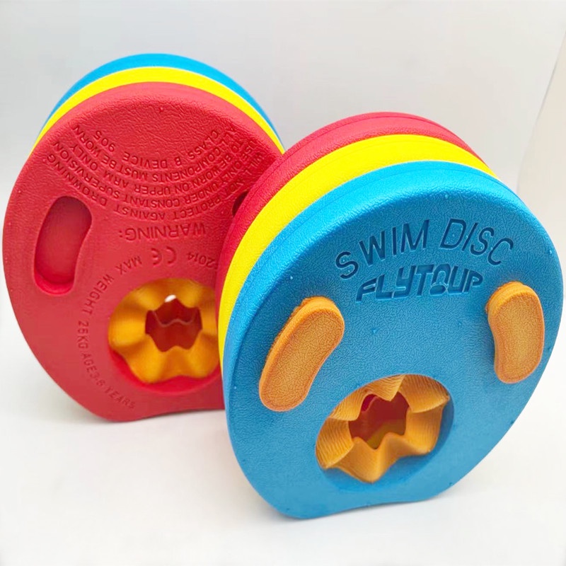 Kids Arm Float Discs, Swim Float Colorful Discs EVA Armbands Floating ...
