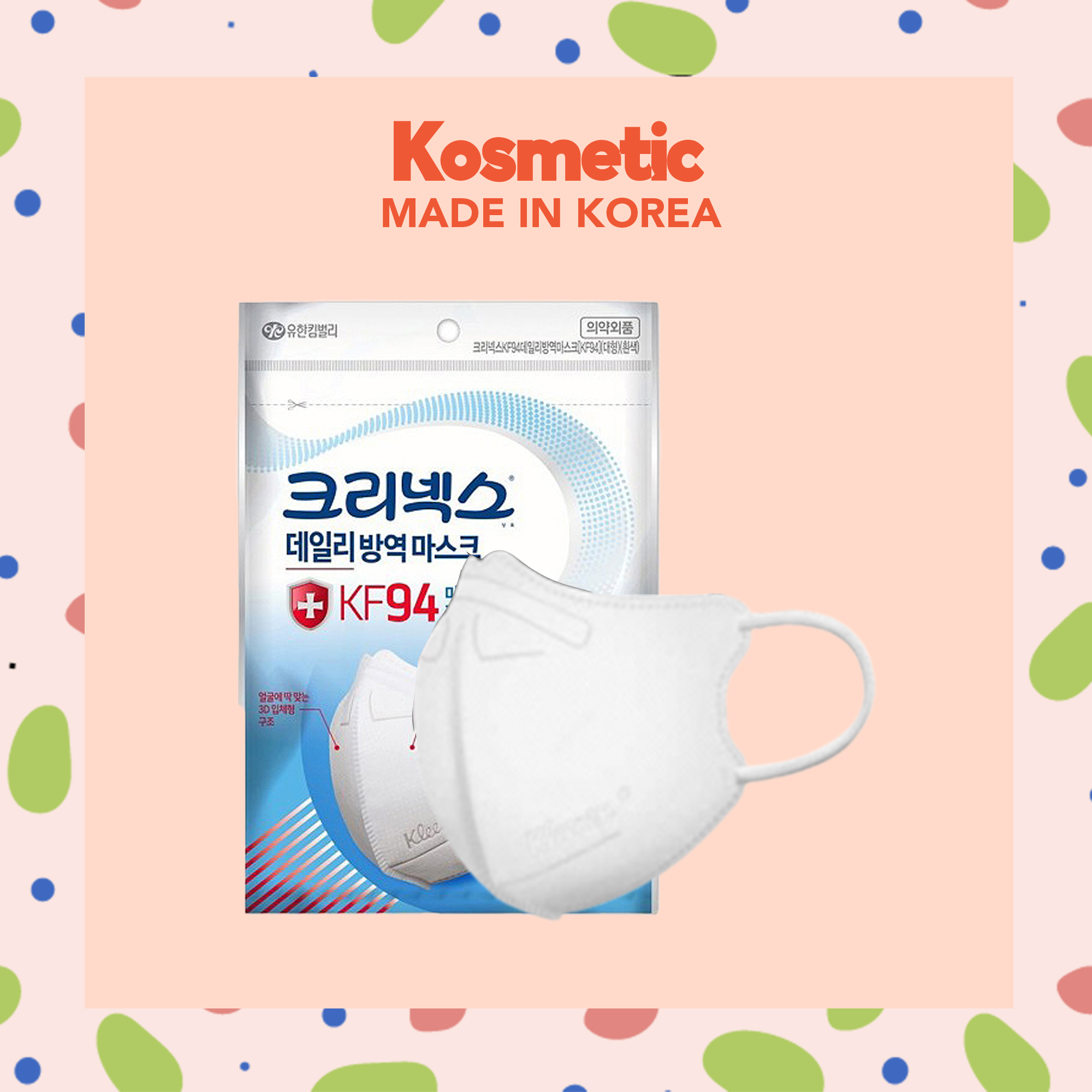 KLEENEX KF94 Respiratory Daily Mask / Made in Korea | Lazada PH