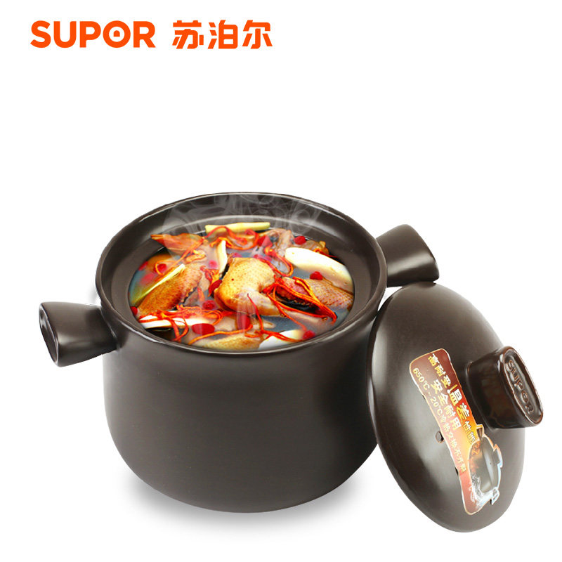 Supor casserole ceramic pot TB35A1/TB60A1/TB60C1 casserole 3.5L deep ...