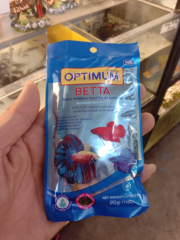 optimum betta floating pellet micro pellet | Lazada PH