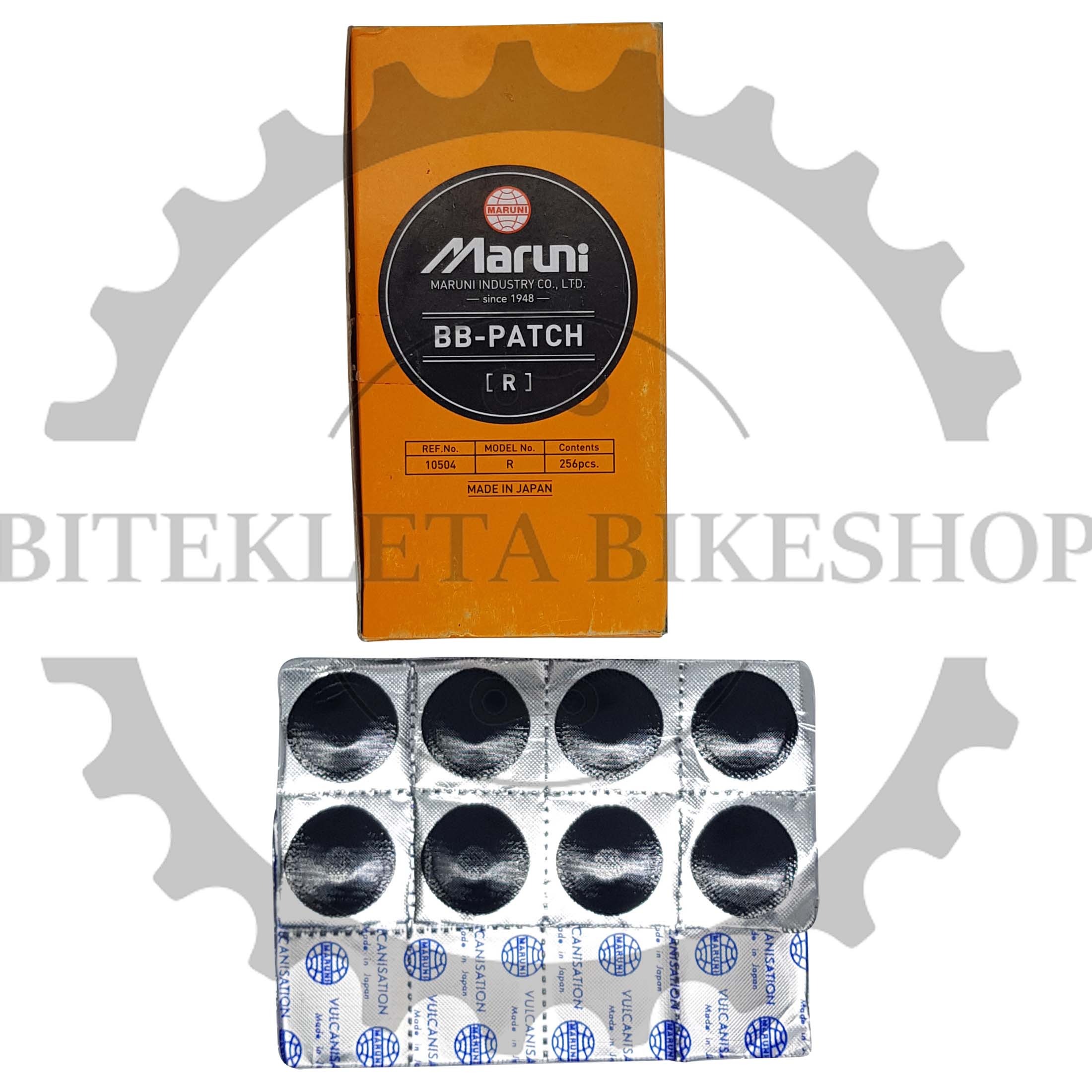 MARUNI TIRE REPAIR VULCANIZING PATCHES COLD PATCH INTERIOR | Lazada PH