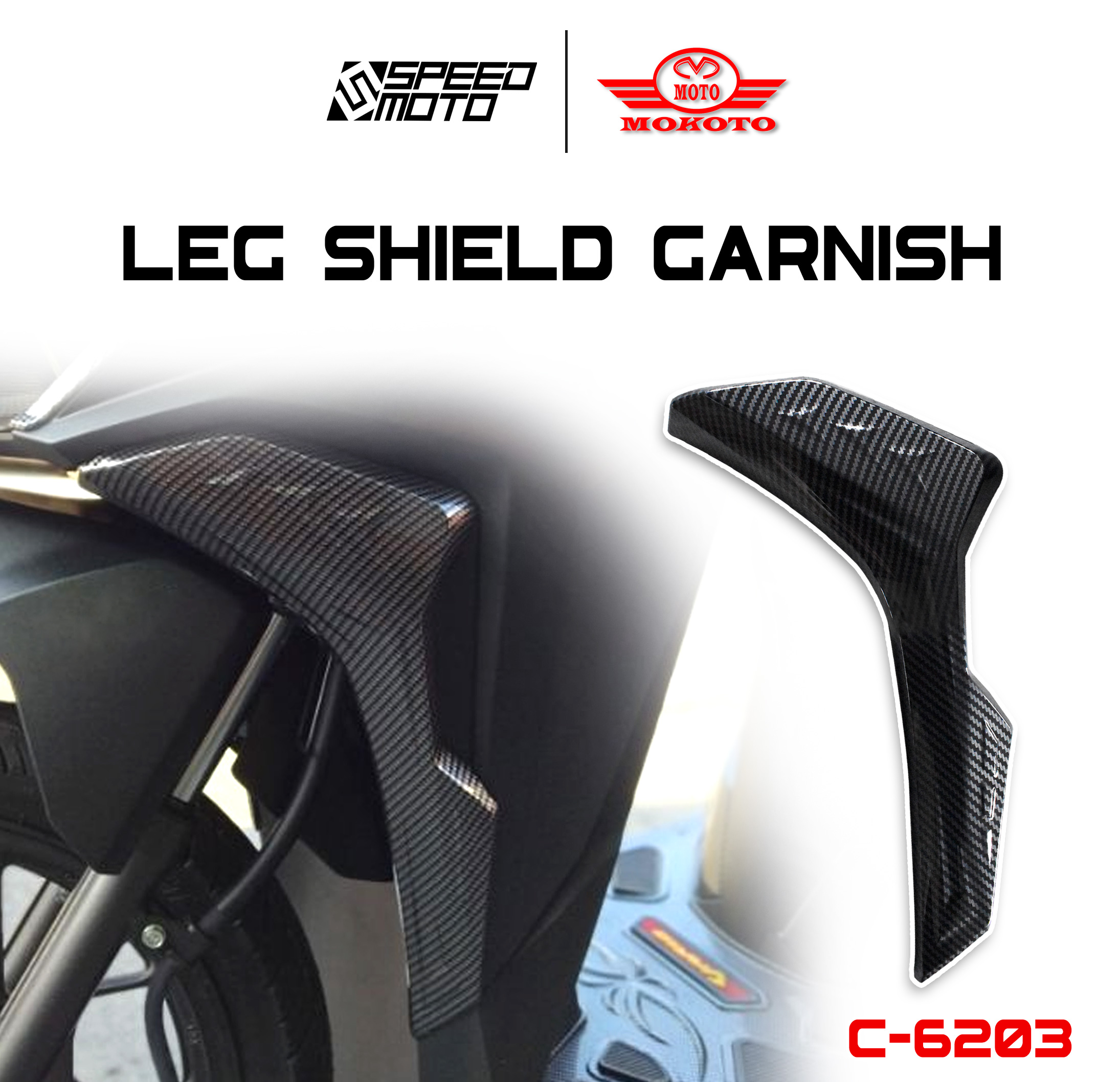 HONDA CLICK 125I / 150I LEG SHIELD GARNISH COVER CARBON C-6203 FOR ...