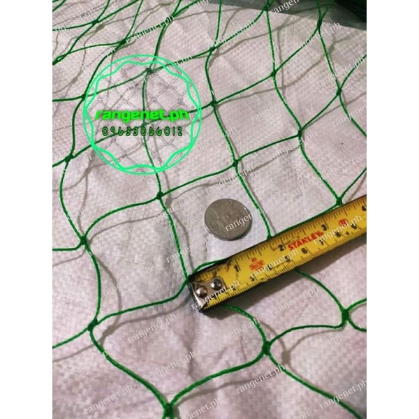 2inch x 10-11ft x 100meters FREE 200 METER ROPE CABLE TIE RANGE NET ...