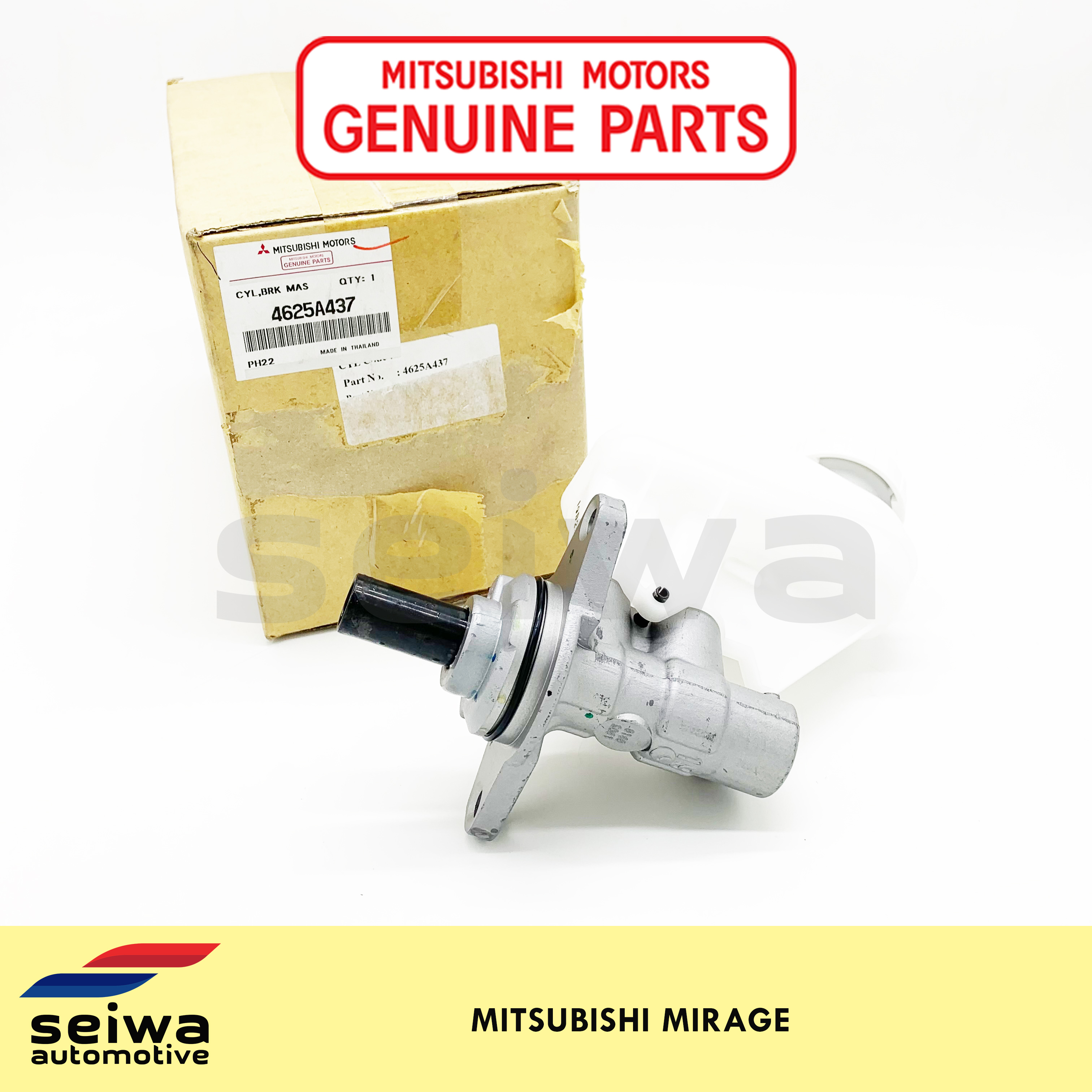 Mitsubishi Mirage Brake Master Assy - Genuine Mitsubishi Auto Parts ...