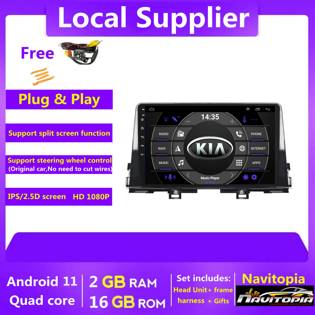 NAVITOPIA 9inch Android 11 2G RAM 16G/32G ROM(optional) Car GPS ...