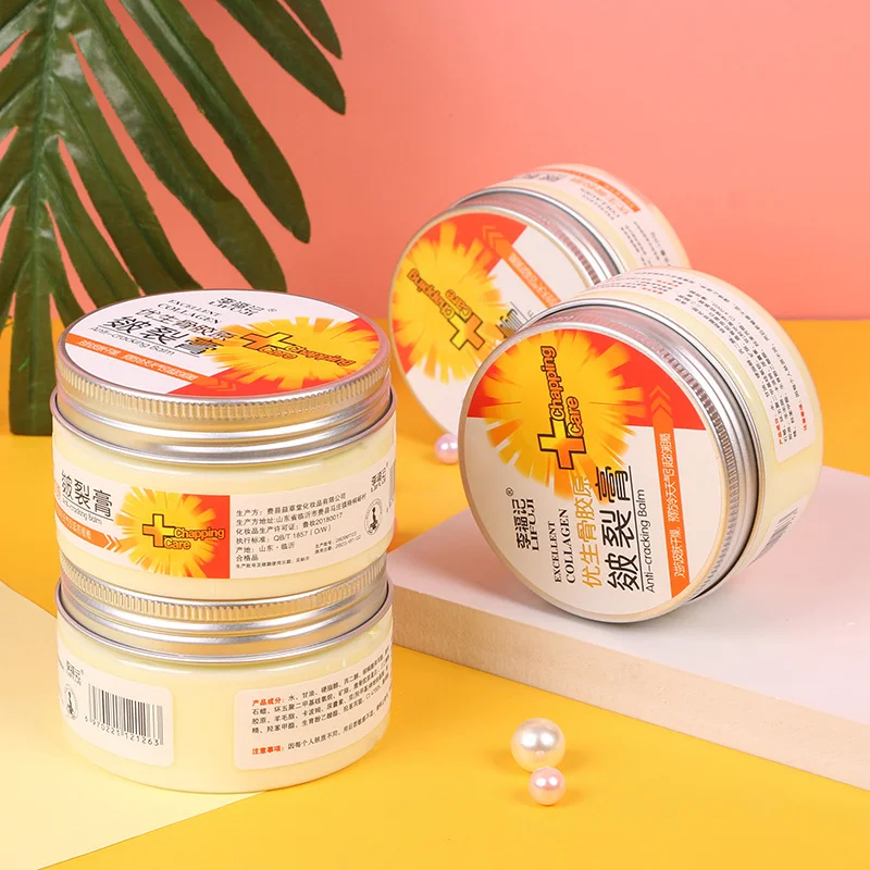 geegostudio Excellent collagen anti-chapping balm | Lazada PH