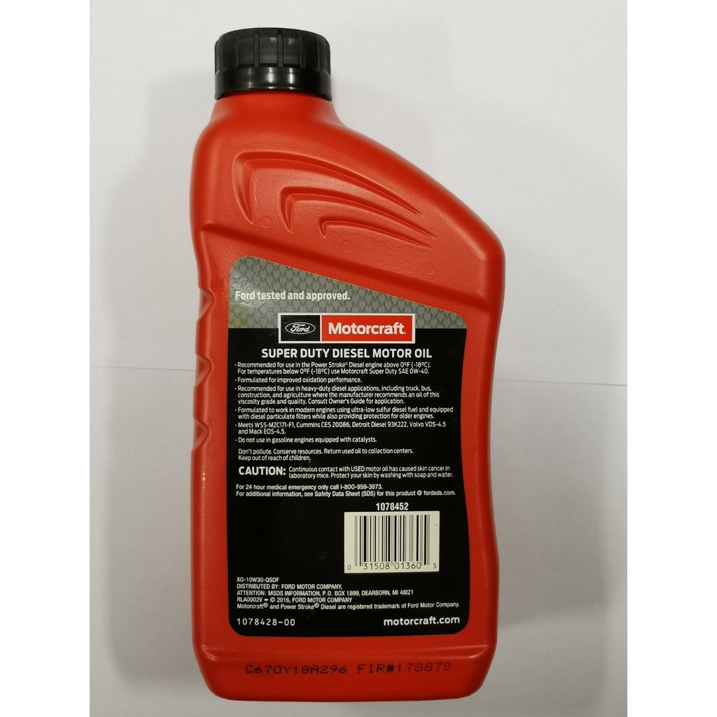 Motorcraft Sae 10W-30 Super Duty Diesel Motor Oil 1 US Quart 10W30 ...
