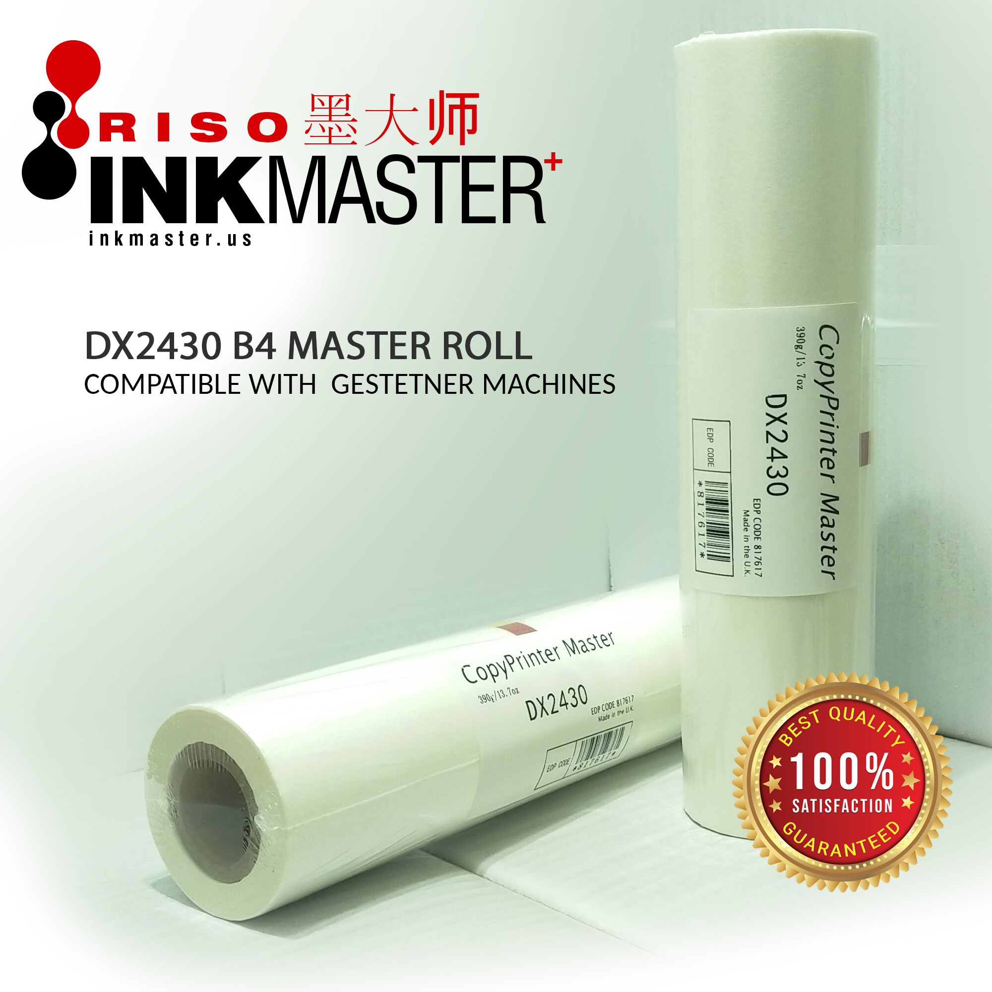 Master DX2430, Two(2) Rolls compatible with Gestetner Ricoh Digital ...