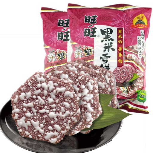 Want Want Black Rice Snow Cake Cracker 84g | Lazada PH