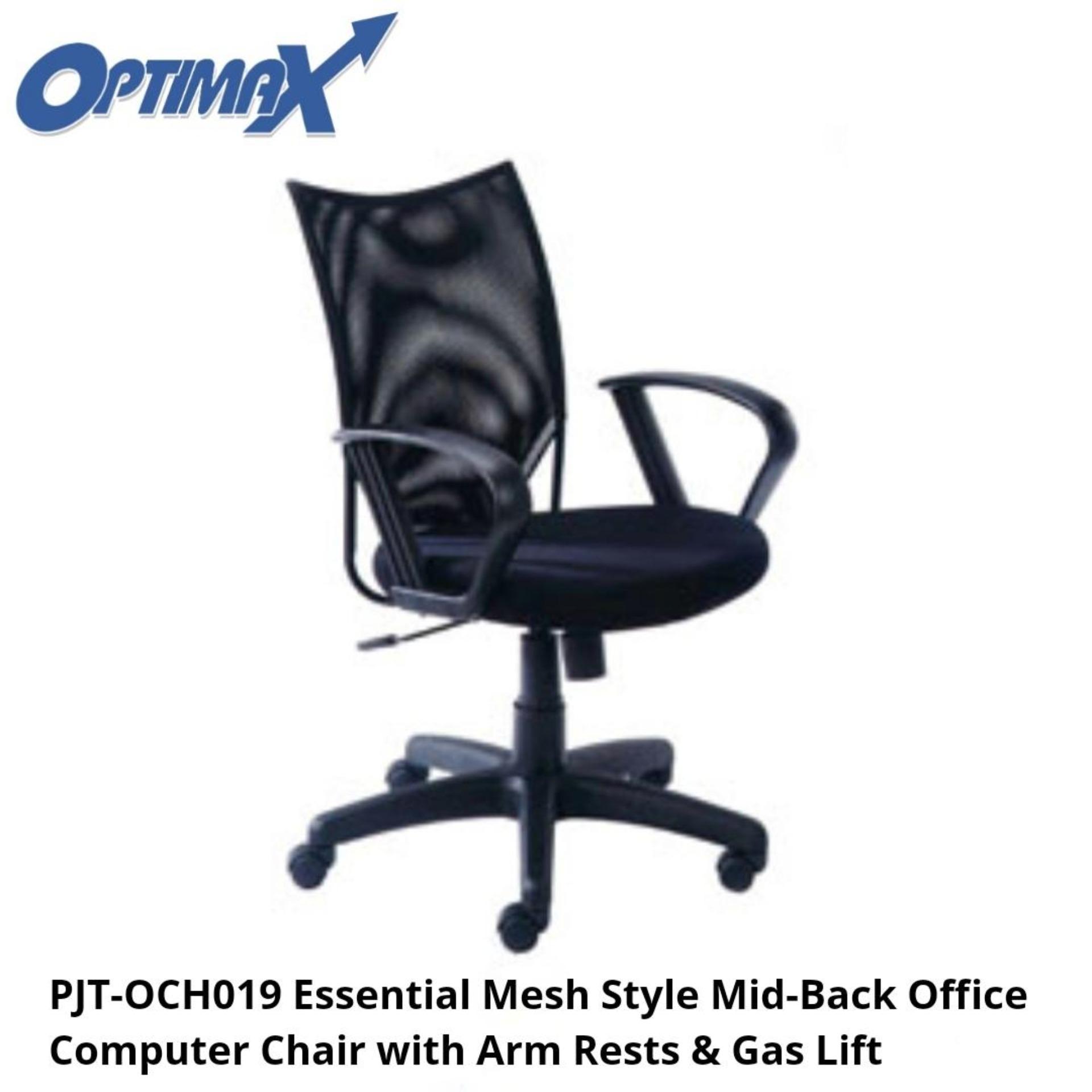 Optimax PJT-OCH019 Essential Mesh Style Mid-Back Office Computer Chair ...