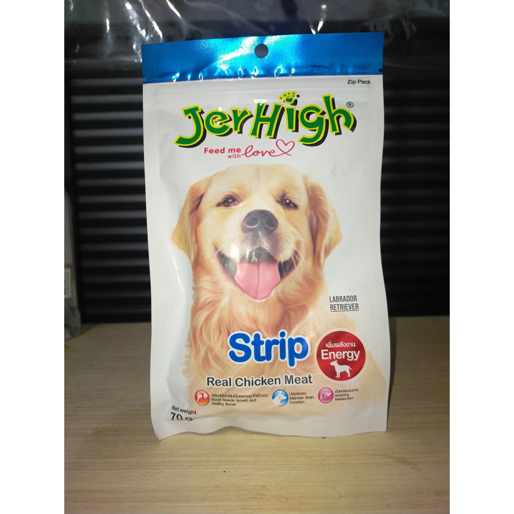 Jerhigh Dog Treats (Strip, Milky, Chicken Jerky, Carrot, Cookie ...