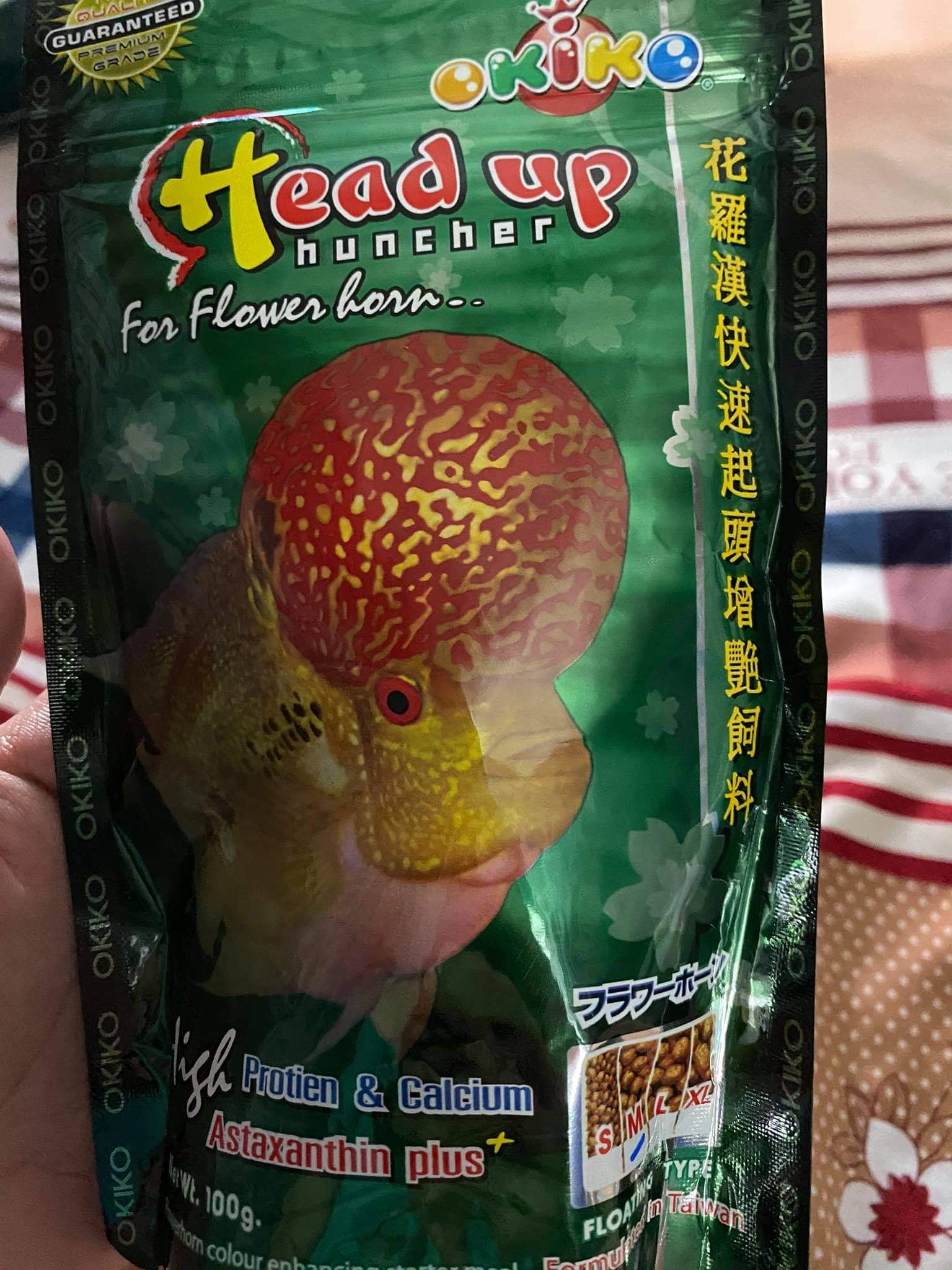 OKIKO HEAD UP HUNCHER large (100g) | Lazada PH