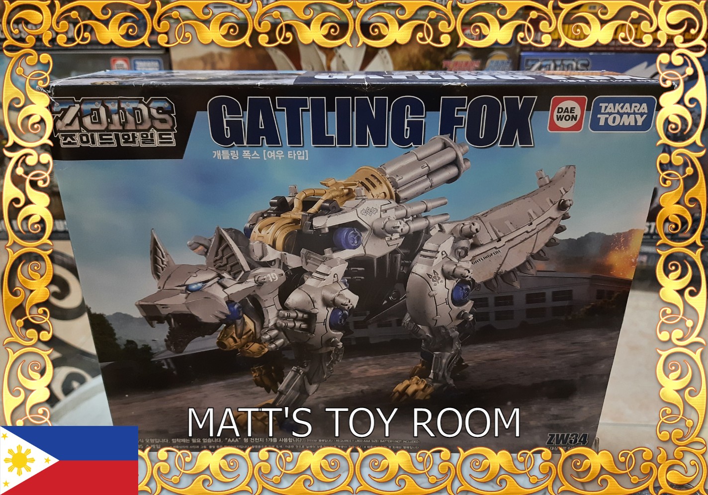 Matt's Toy Room - Zoids Wild ZW34 Gatling Fox Motorized Battery ...
