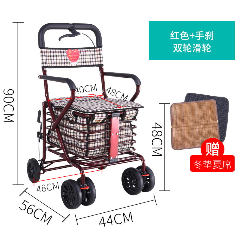 Shopping cart for the elderly, scooter for the elderly, pushable cart ...