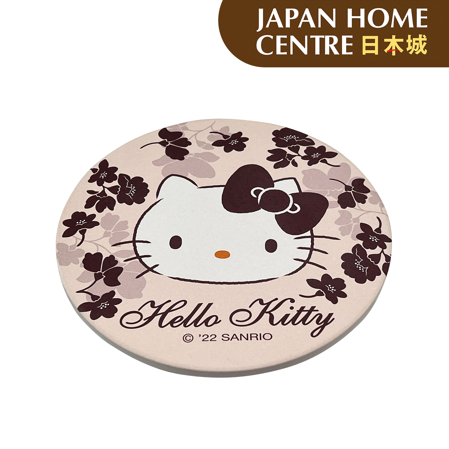 Hello Kitty Ceramic Trivet 16cm [Japan Home] | Lazada PH