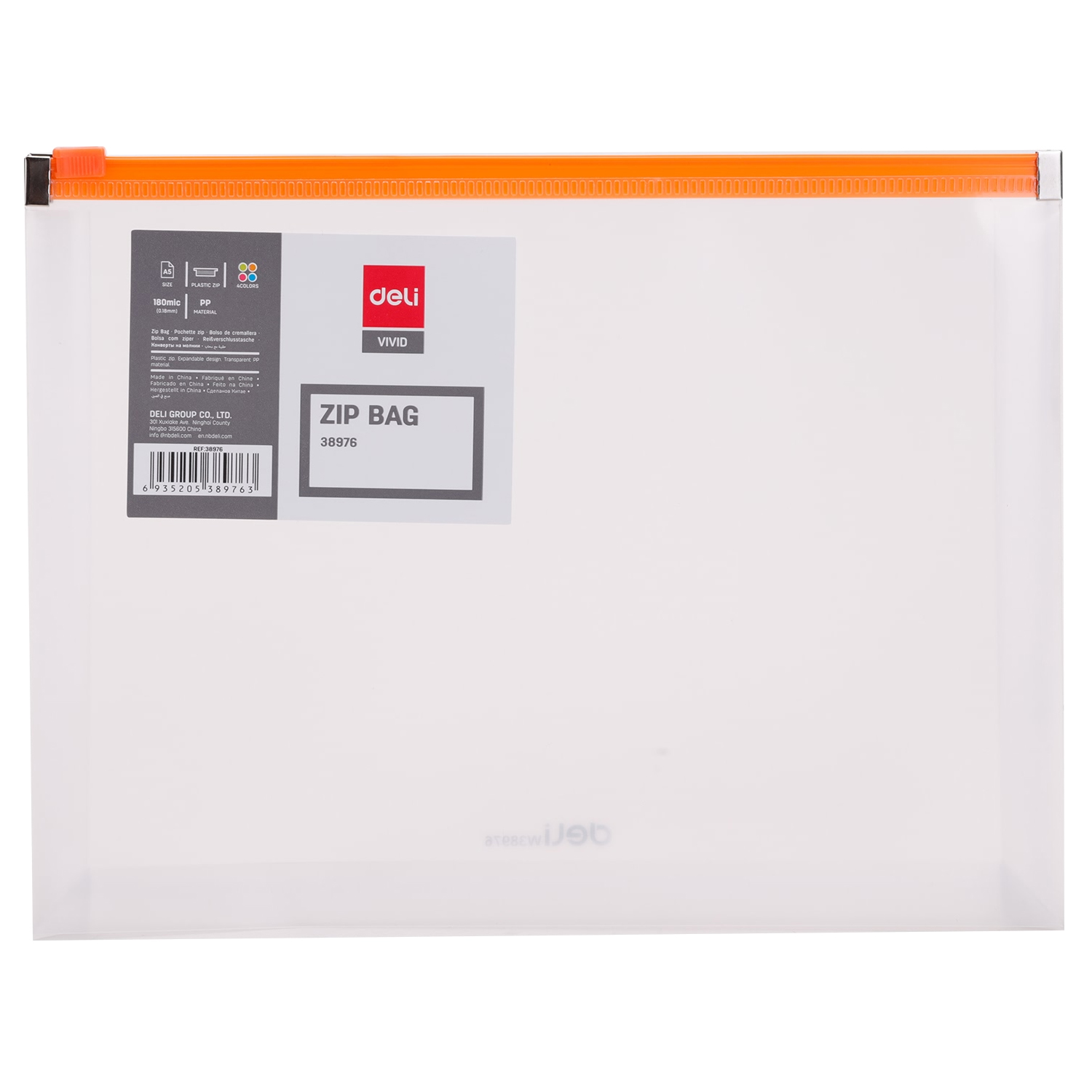 Deli File Organizer - A5 Zip Bag Transparent (1PC) 38976 [752238976 ...