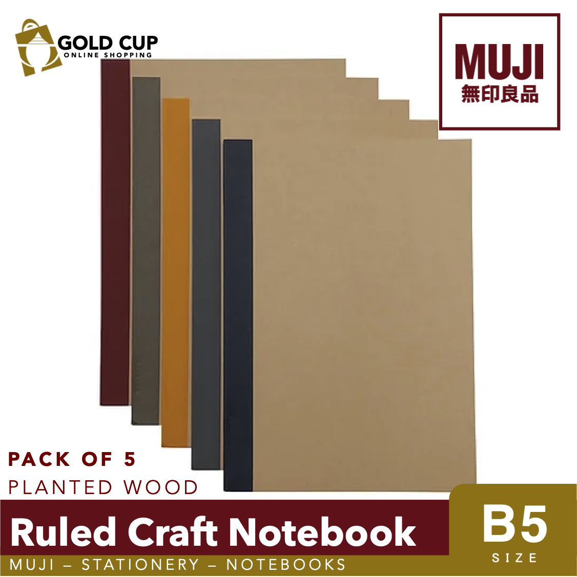 MUJI Planted Wood Ruled Craft Notebook B5 (Pack of 5) - Stationery - Notebooks | Lazada PH