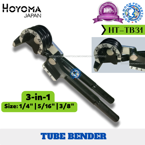 Hoyoma Tube Bender 3 in 1 HT-TB31 Heavy duty | Lazada PH